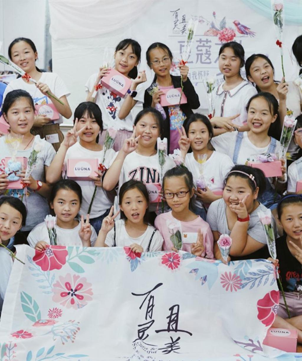 Social_Initiative_at_LUUNA_naturals - Green Queen