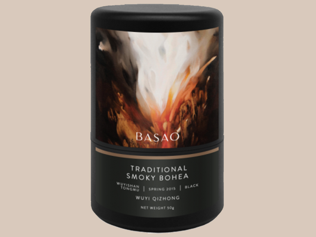 TRADITIONAL_SMOKY_BOHEA tea - Green Queen