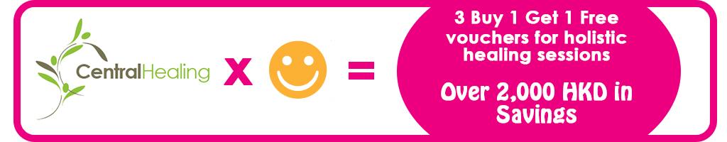 central healing block - Green Queen