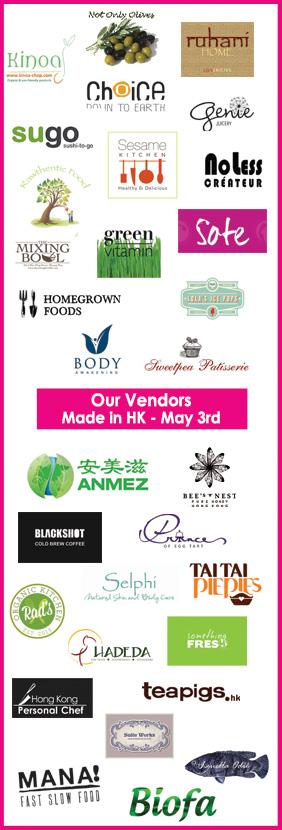 Pop Up Vendor Logos - Green Queen