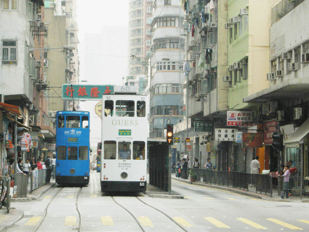 Kennedy Town Catchick Street - Green Queen
