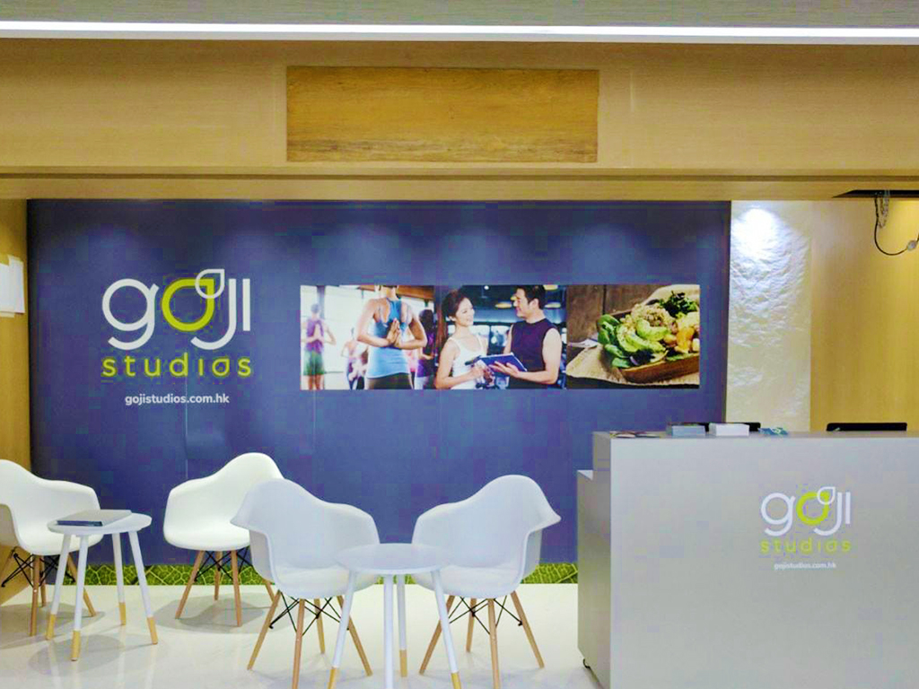 Goji Studios - Green Queen