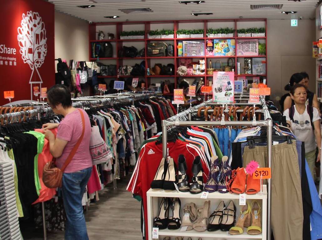 The 13 Best Secondhand Clothes Shops in Hong Kong