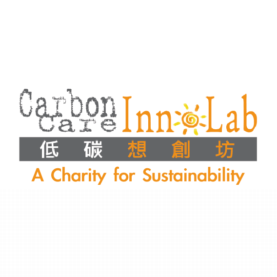 CarbonCare InnoLab Logo - Green Queen Media - Green Queen