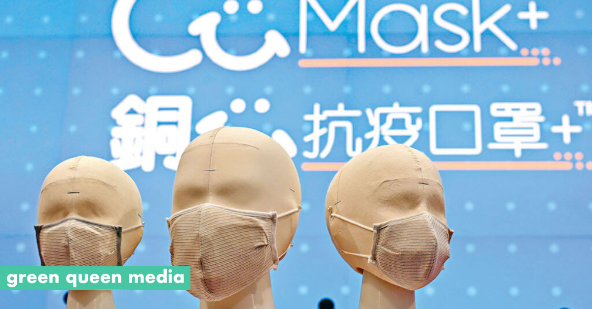 Every Hong Kong Resident Will Get A Reusable & Washable Face Mask