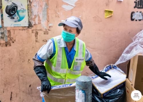 Hong Kong Shifts Exclusive Photo Journalism Series: Street Cleaners Of ...
