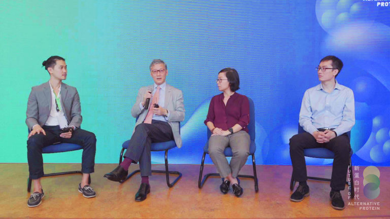 China's First-Ever Fermentation & Cultivated Meat Seminar Unites ...