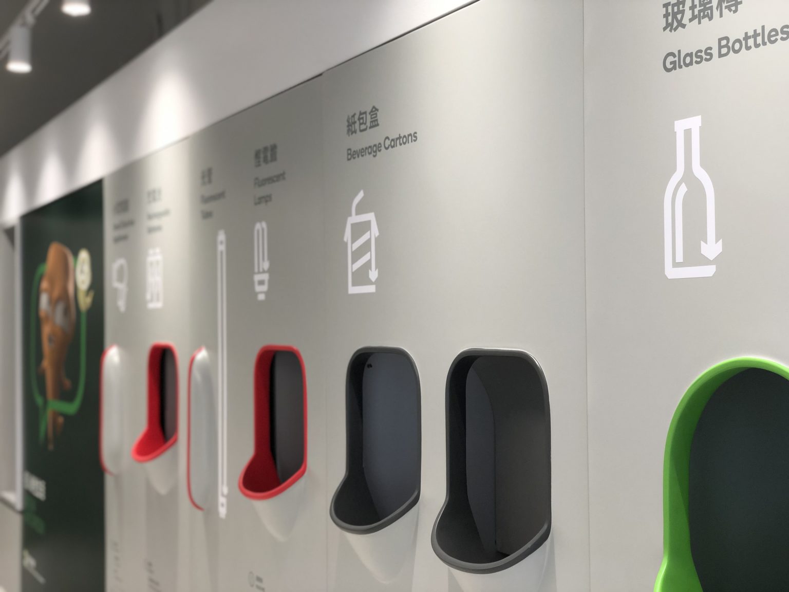 GREEN @ COMMUNITY: A Complete Guide To Hong Kong's New Recycling Stores