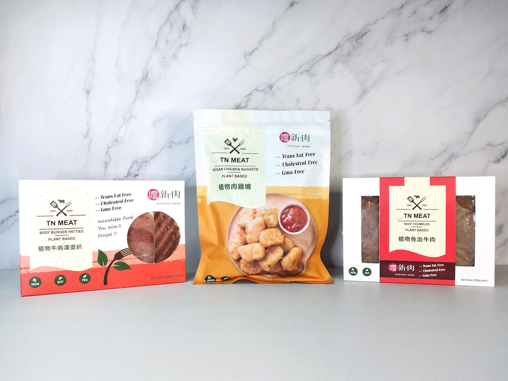 TN Meat: Hong Kong Duo Launches New Plant-Based Brand To Serve Local Demand