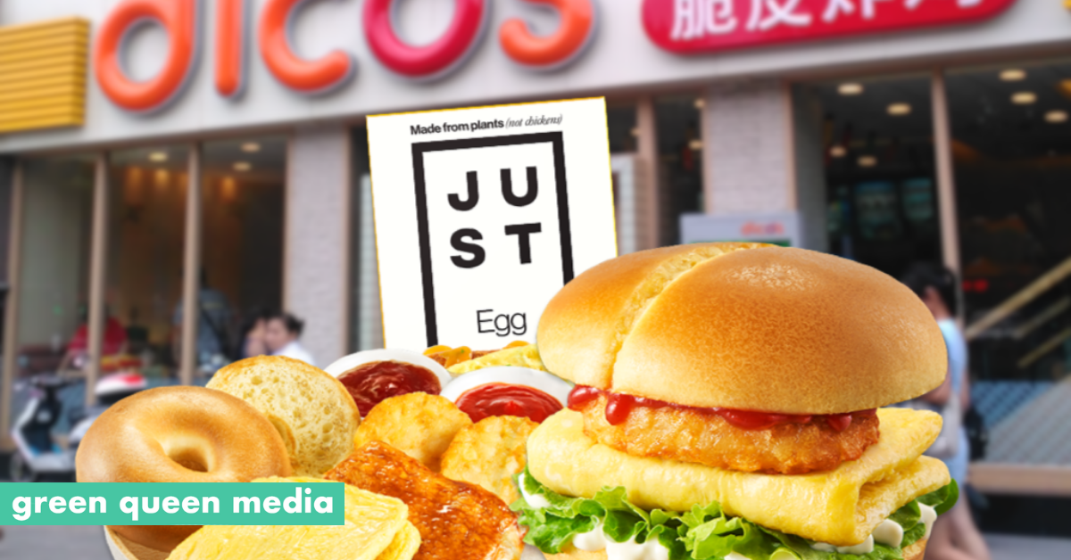 QSR World First: Chinese Fast Food Giant Dicos Swaps Out Chicken Eggs ...