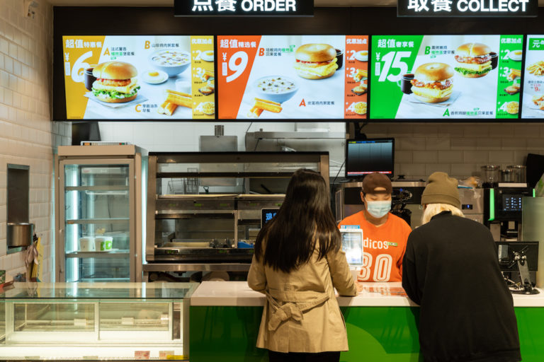 QSR World First: Chinese Fast Food Giant Dicos Swaps Out Chicken Eggs ...
