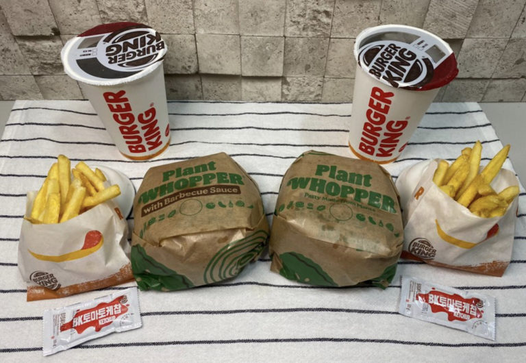 Burger King South Korea Launches Plant-Based Whopper With v2food
