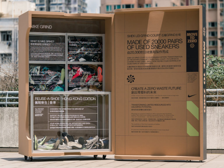 This New Sports Playground Is Made From 20,000 Pairs Of Recycled Nike Shoes