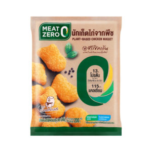 KFC Thailand Is Now Serving ‘Meat Zero’ Vegan Fried Chicken