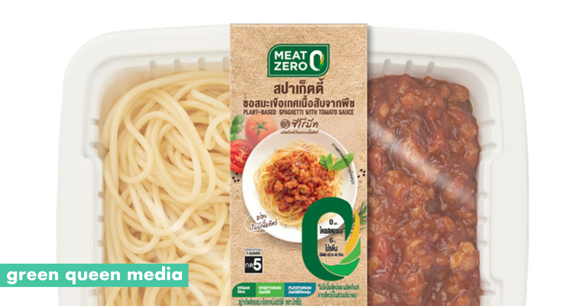 Thailand’s CPF Debuts Plant-Based Homegrown Brand Meat Zero in Hong Kong