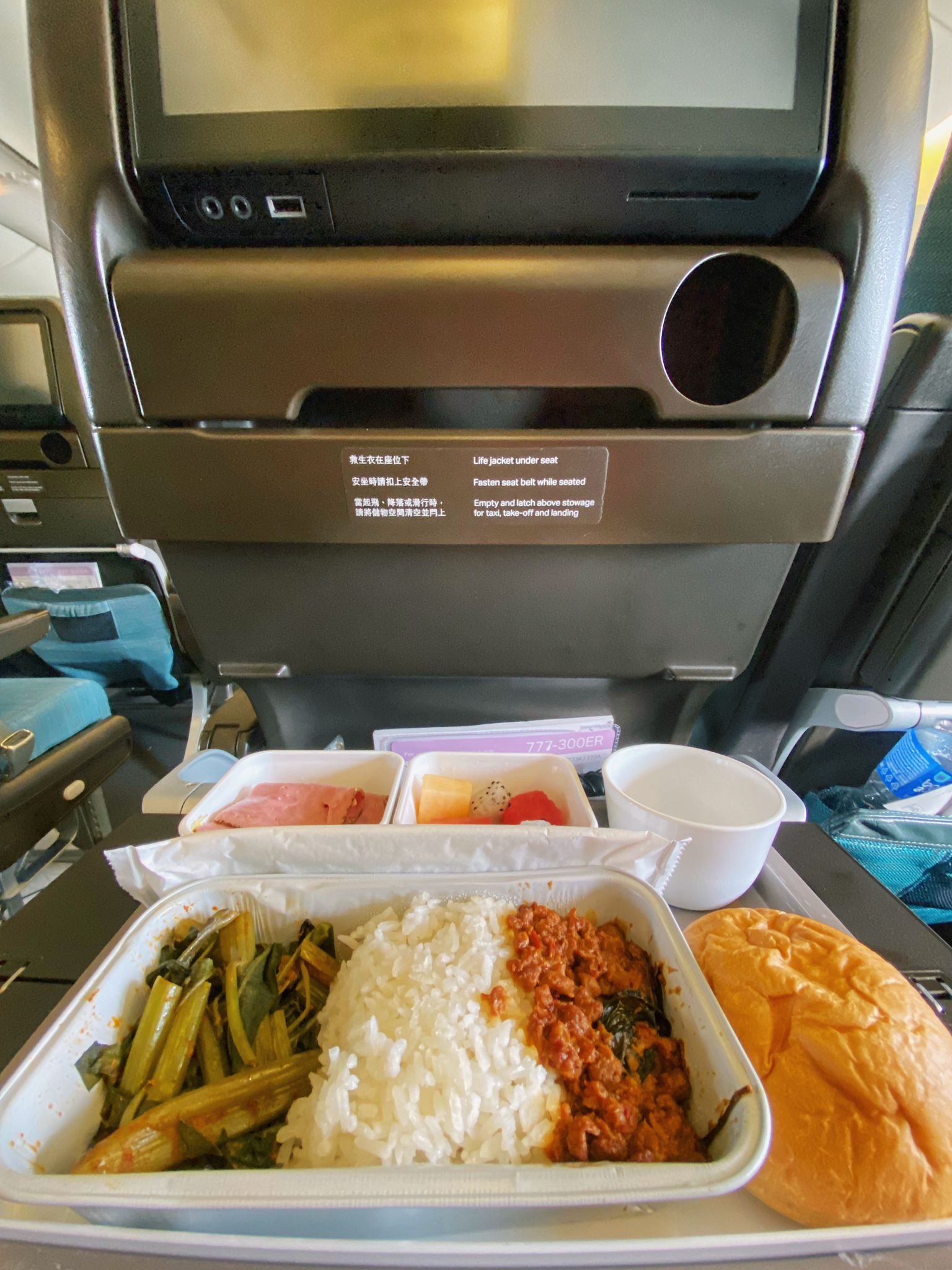 Plant Sifu Partners with Cathay Pacific for In-Flight Plant-Based Pork ...