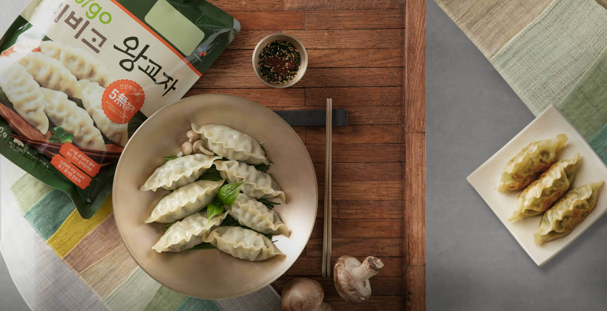Bibigo Vegan Dumplings Now at US Military Bases in South Korea