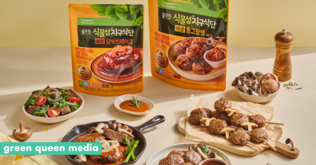 Pulmuone Debuts Infinite Roots's Mycelium Meat in South Korea