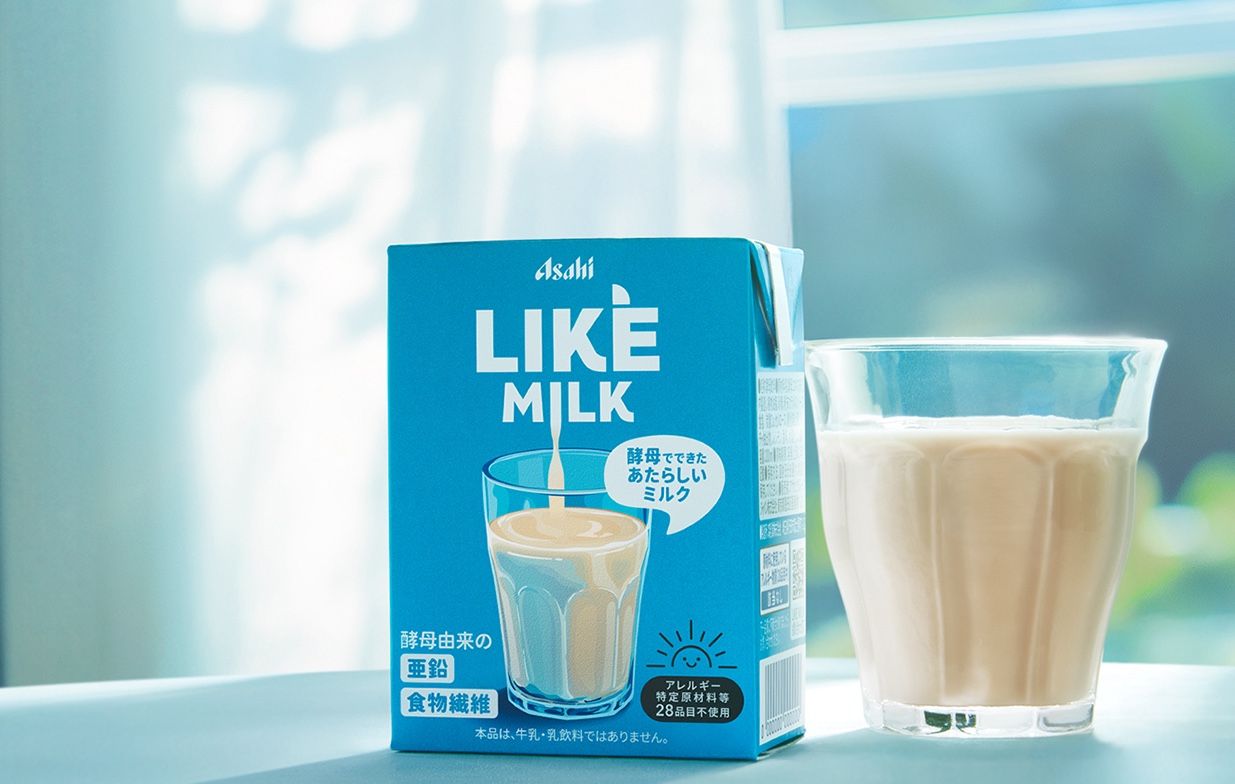 Plant-Based Milk Brands Are Going All-In On Replicating Dairy – Will Consumers Sip?