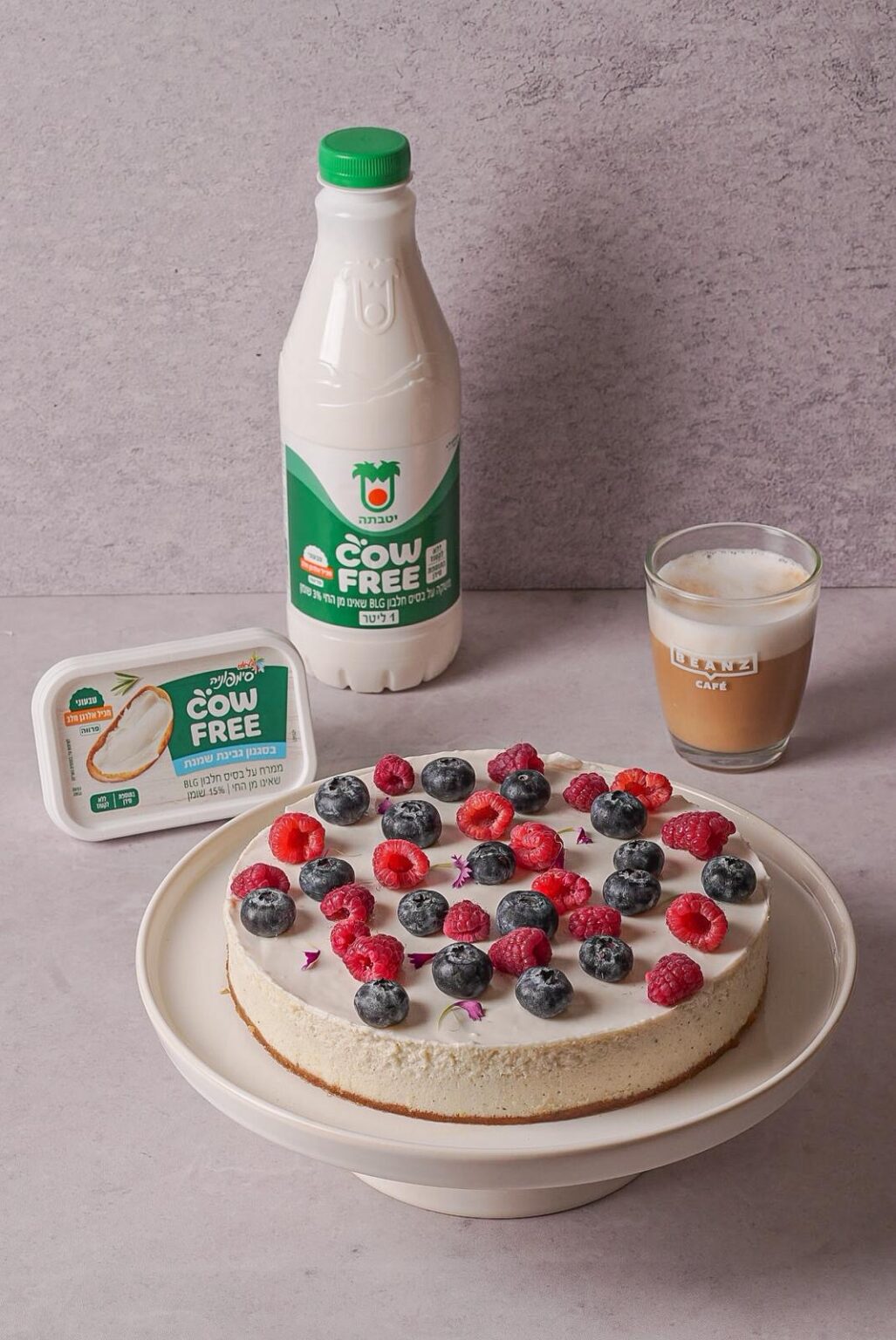 Strauss Group Unveils Cow-Free Milk & Cheese with Imagindairy's Whey ...